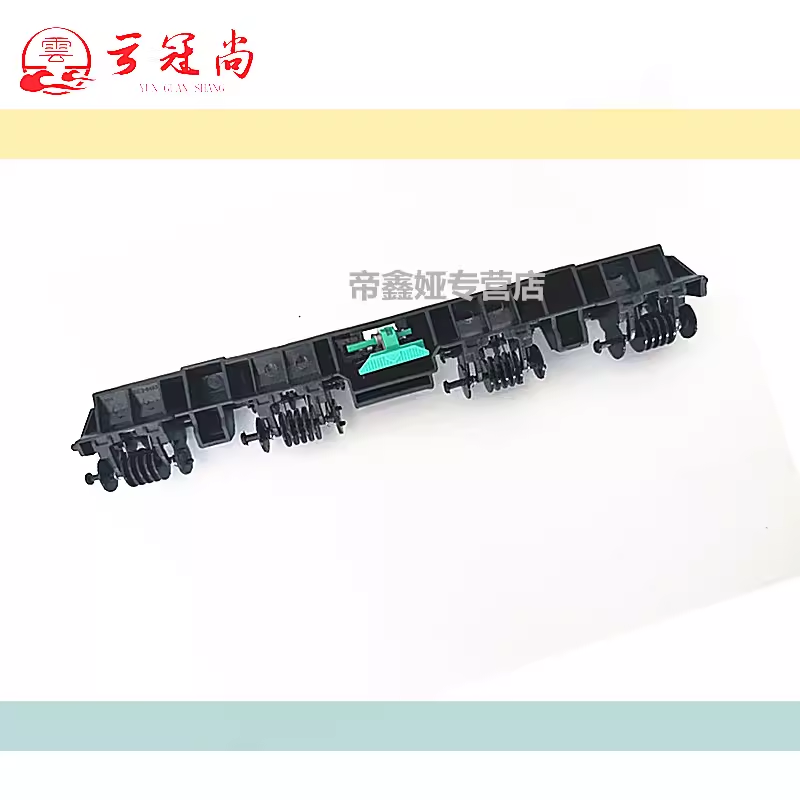 佳能MF230系列定影导板，办公打印更高效？🌟深度解析-出纸杆-淘宝好物网