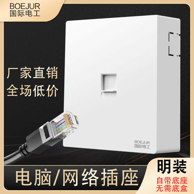 [USD 6.14] Computer outlet outlet outlet outlet outlet outlet outlet ...