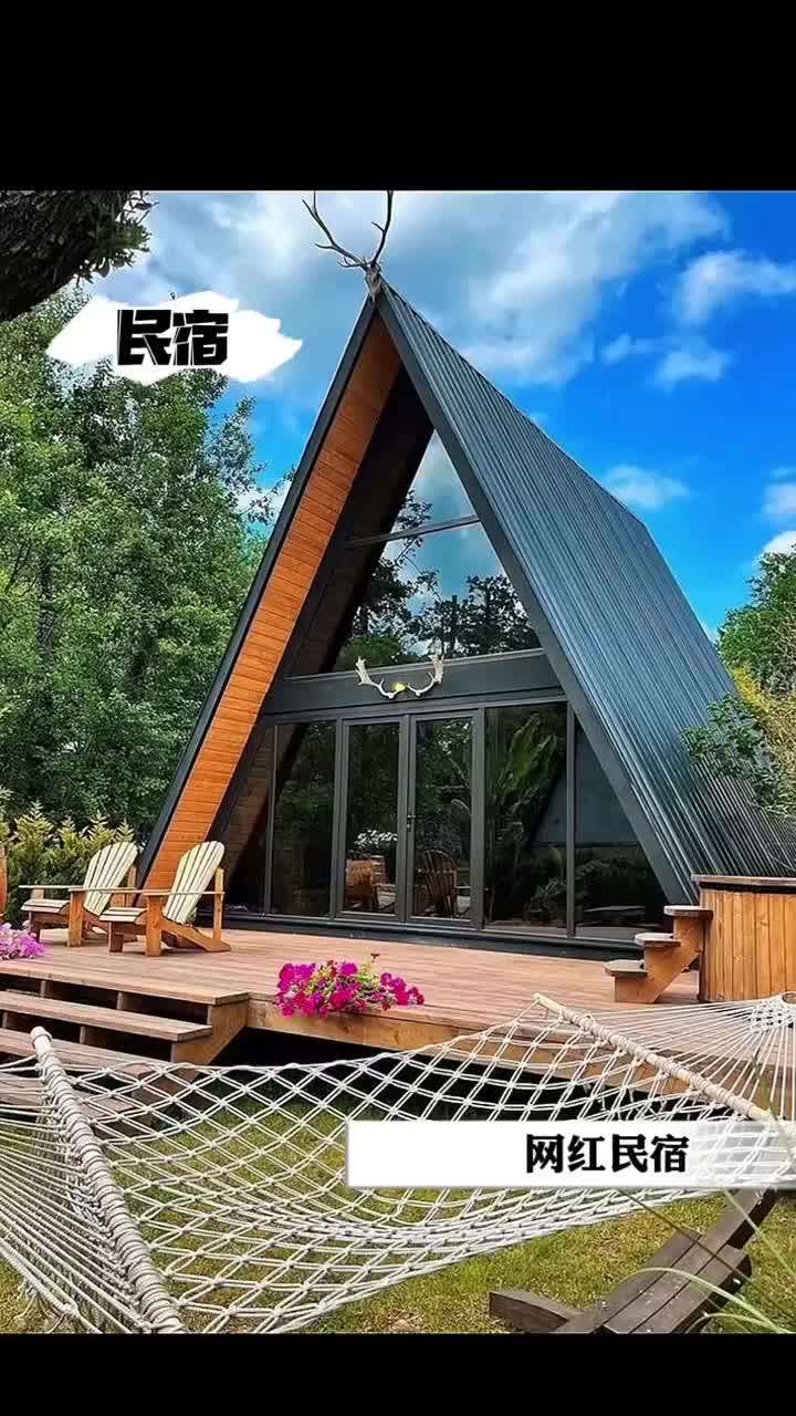 Triangle Steel Structure Wooden House Beach Scenery Characteristics ...