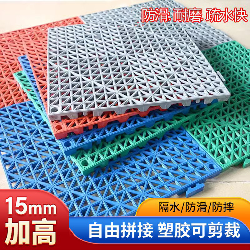 🛁 A must-have home essential! pvc hollow-out, water-resistant, and anti ...