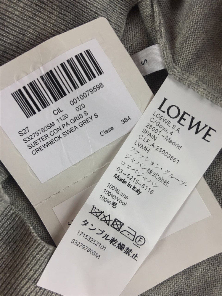 Loewe标志-千图网