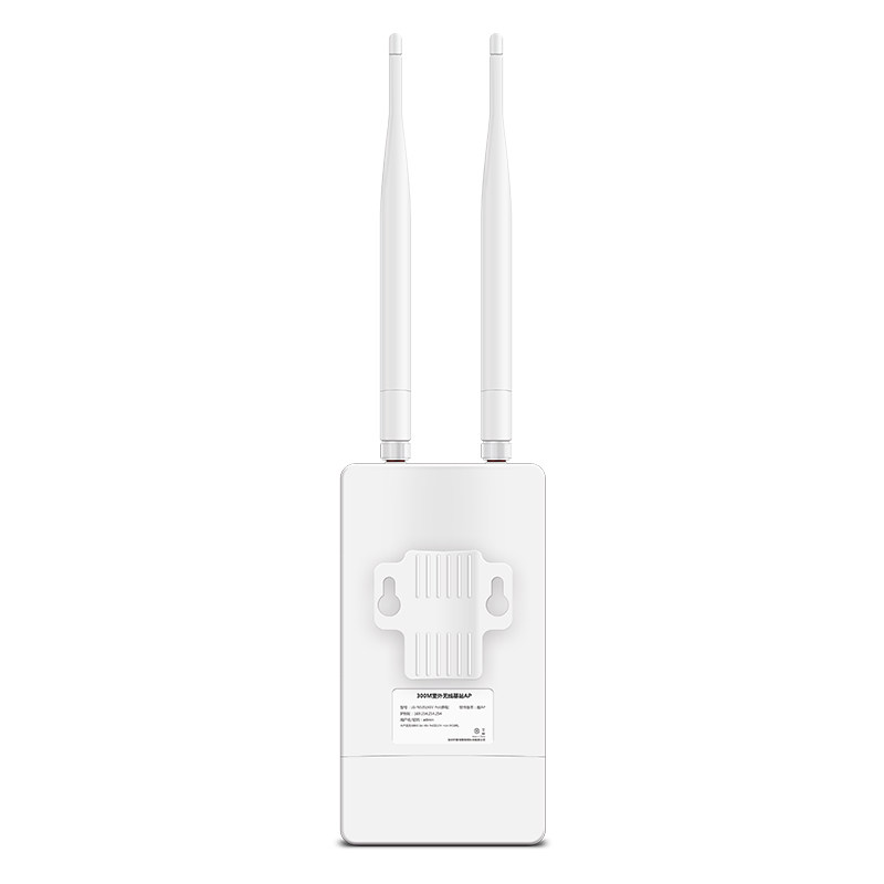 Le Guang outdoor high-power wireless ap router Outdoor omnidirectional ...