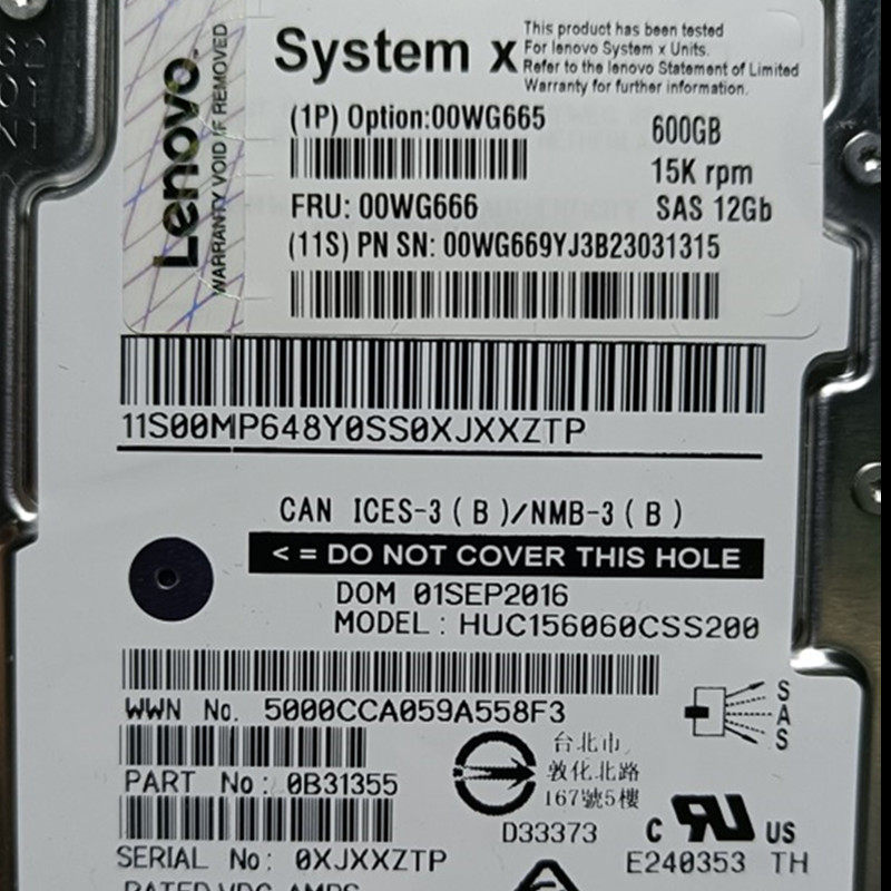 联想600G SAS 2.5 15K 企业级硬盘拆解大揭秘！🚀服务器心脏的秘密你了解吗？-企业级硬盘-淘宝好物网