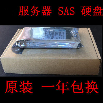 原拆OceanStor存储 0235G7CD S2600T 600G 3.5寸15K 硬盘0235G6VN-Taobao