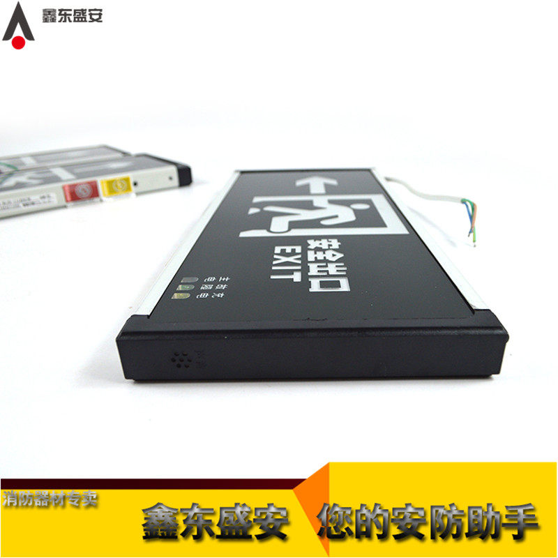 [USD 10.71] Safety Exit Indicator Lamp Safety Exit Indicator Plate LED ...