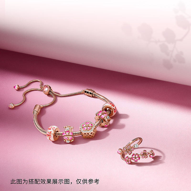 618 Raves] Pandora Pandora Romantic Peach Blossom Series Small String ...