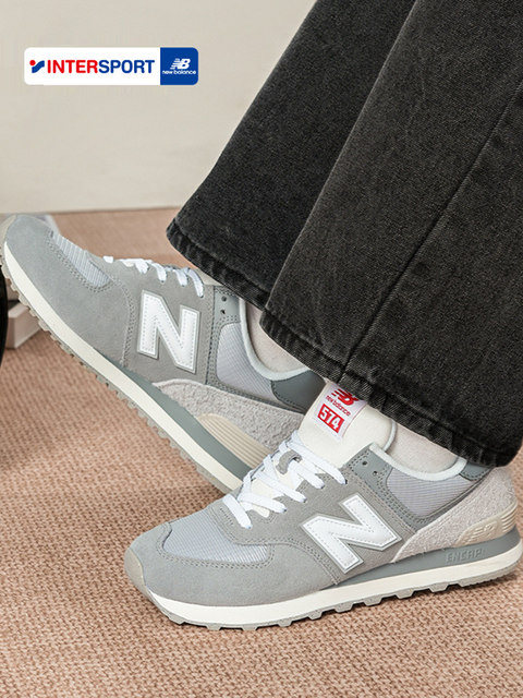 New Balance NB men's and women's shoes official authentic autumn new ...