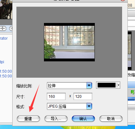 Opanda PowerExif 1.22专业版常见使用问题-CSDN博客