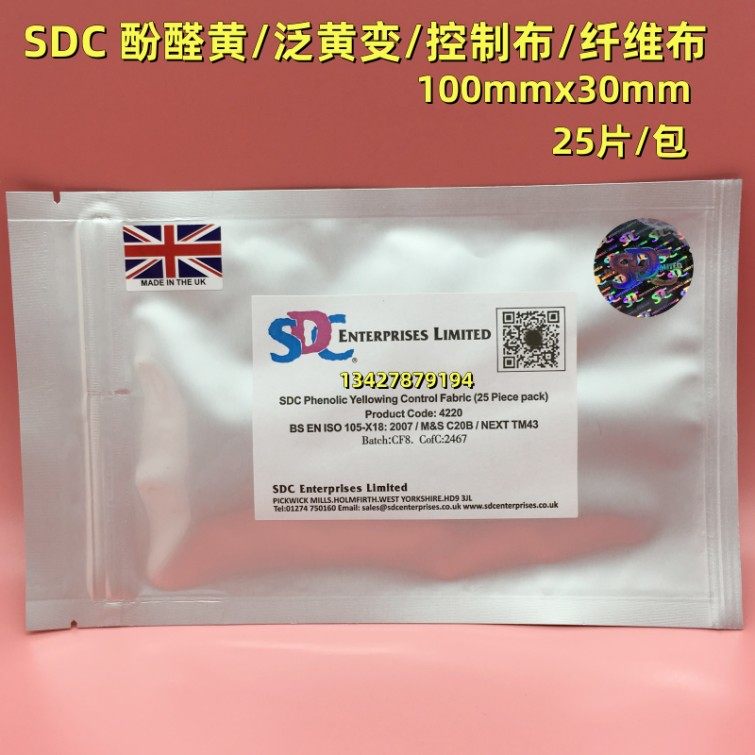 [USD 31.92] SDC Yellowing Paper Phenol Yellowing Test Paper Yellowing ...