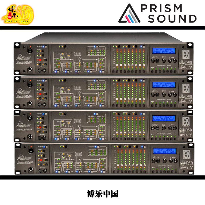 Prism Sound ADA-8XR專業音訊錄音設備 8路ADDA轉換器 電腦音樂音效接口