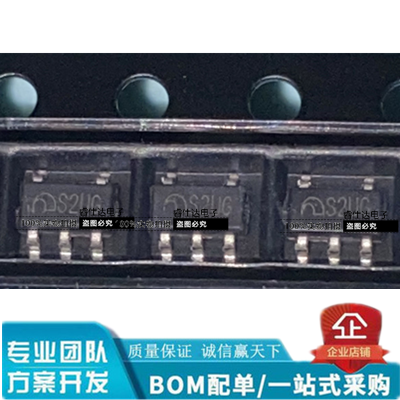 ME6211C33M5G-N 丝印S2UG低压差LDO线性稳压器IC SOT23-5固定3.3V-Taobao