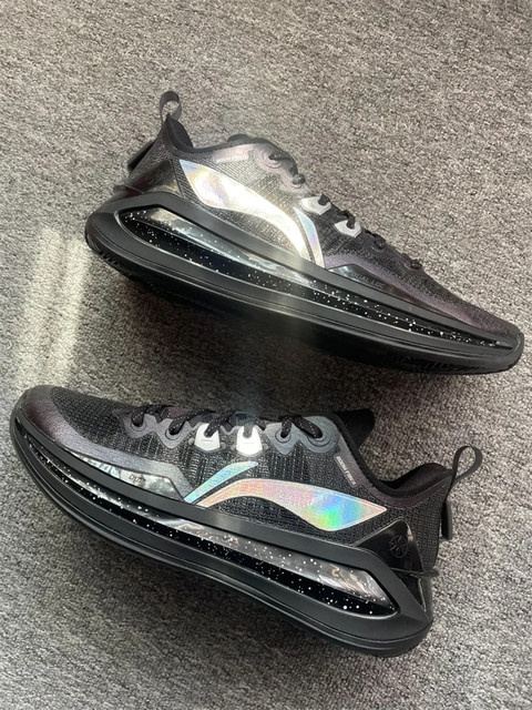 Li Ning Blade 3 V2 basketball shoes men's new silk shock-absorbing anti ...