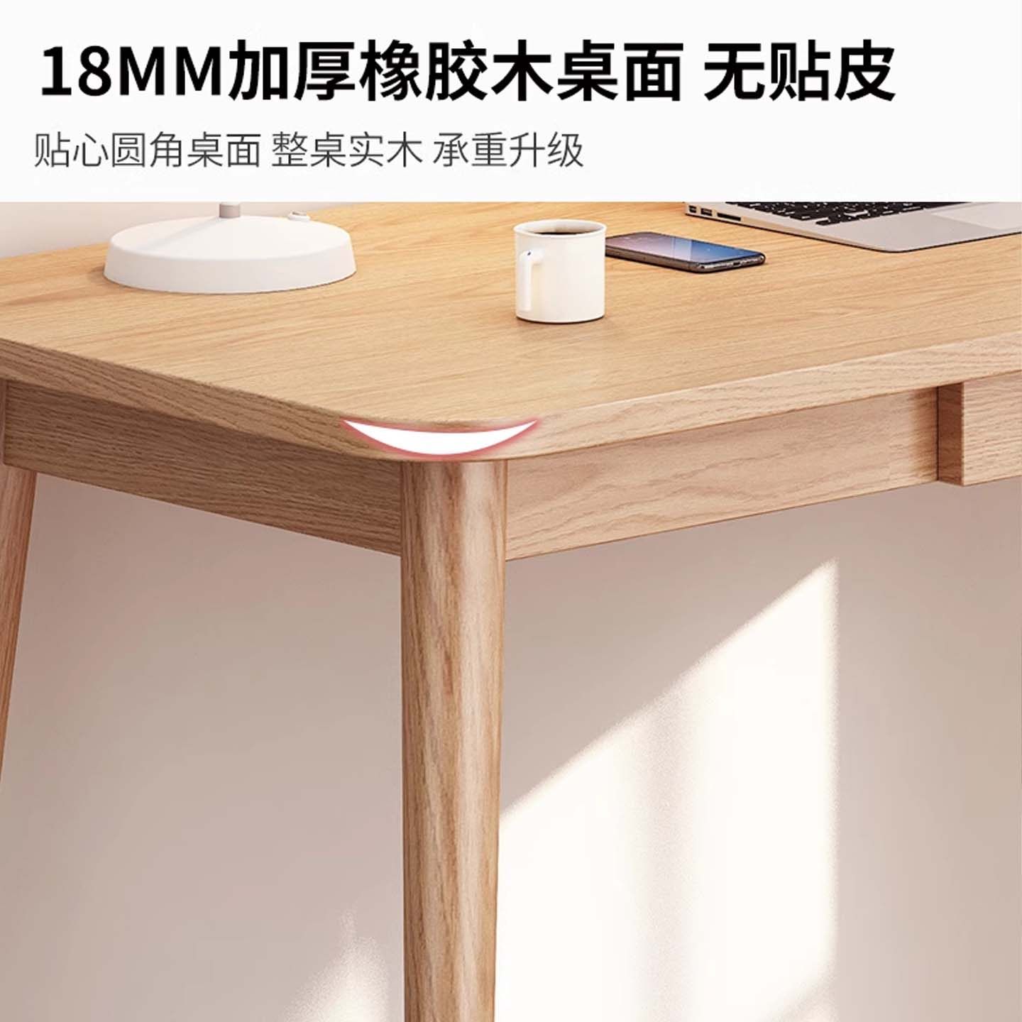 全实木书桌：学生家用写字桌，简约风的完美选择！📚💻-电脑桌-淘宝百科网