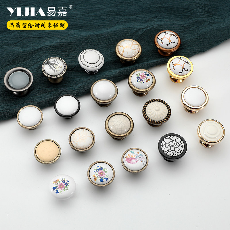 Cabinet ceramic single-hole handle modern minimalist round drawer ...