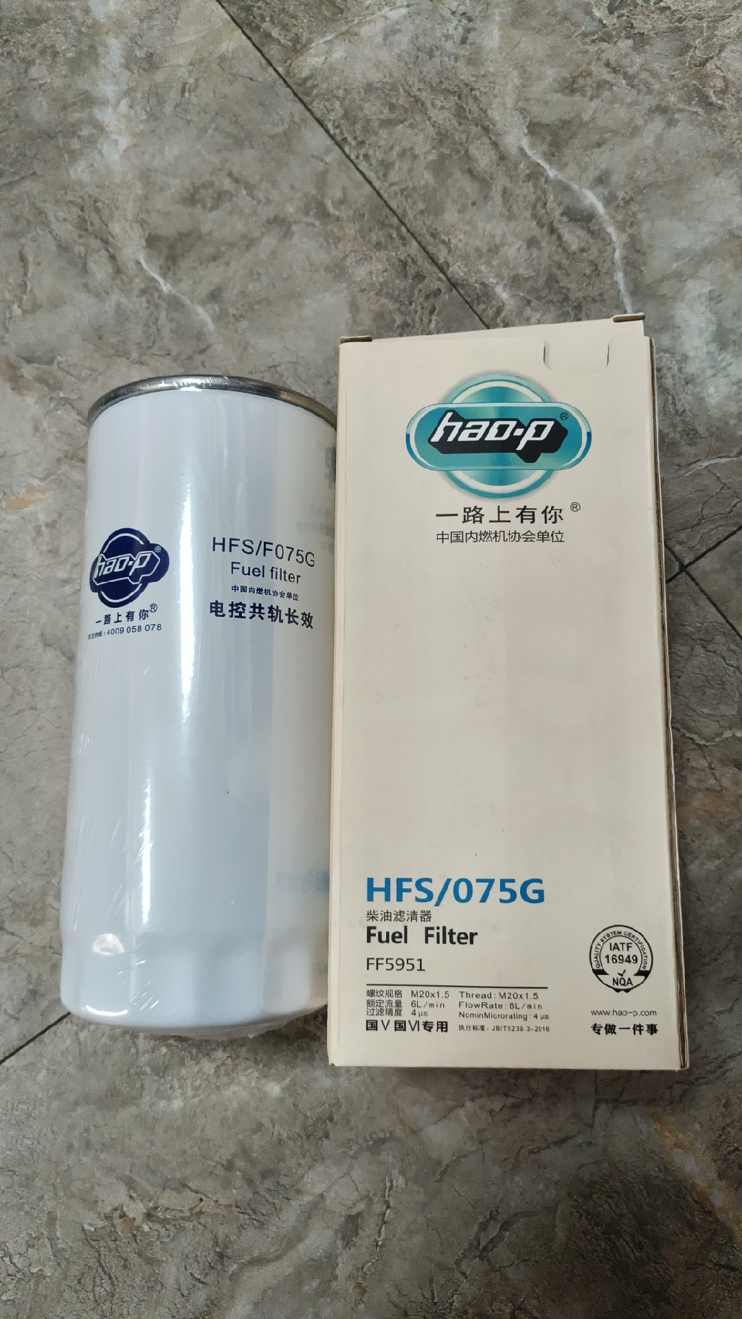 FF5951柴油格濾清器適配東風天錦KR245天龍KL國六燃油濾芯91FG026