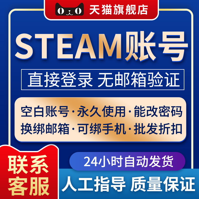 阿里旺旺注册小号全攻略：轻松玩转淘宝沟通-阿里旺旺-淘宝百科网