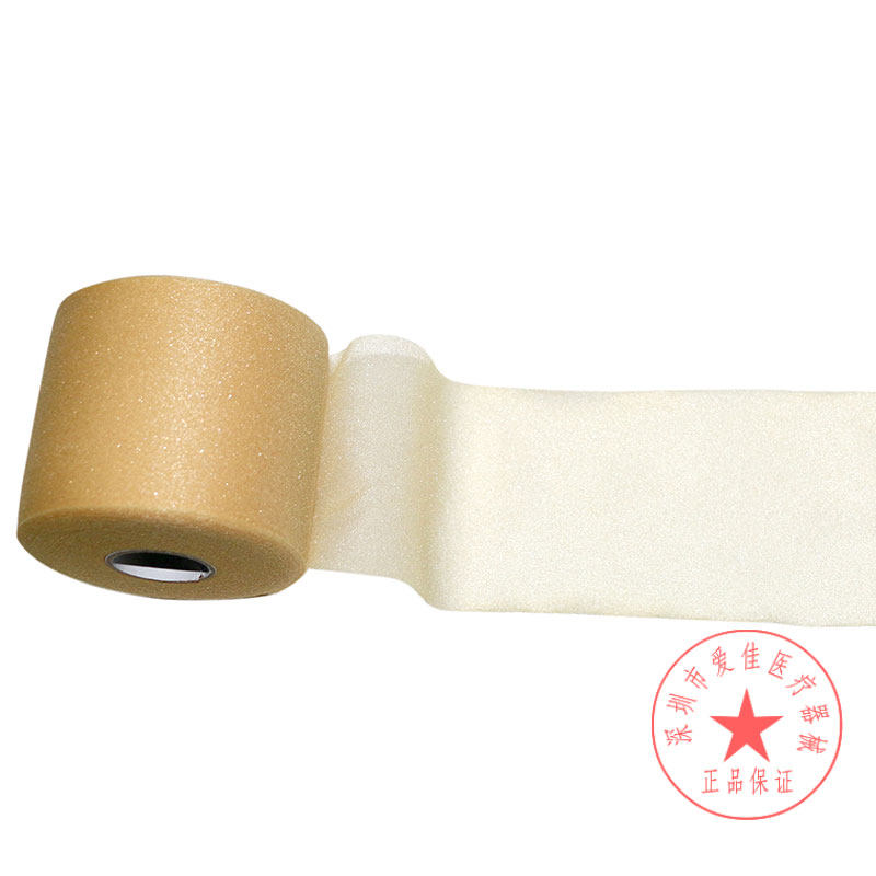 [USD 11.00] New skin membrane Bottom Bubble artificial membrane sponge ...