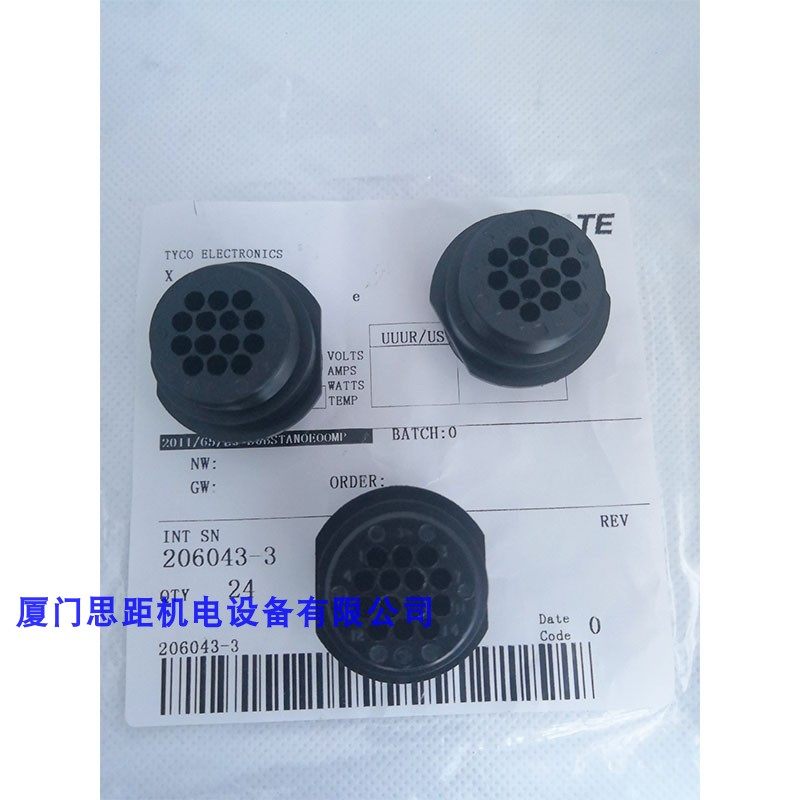 206043-3 原装AMP安普TE泰科Tyco进口连接器史密码母端（SMEMA）-阿里巴巴