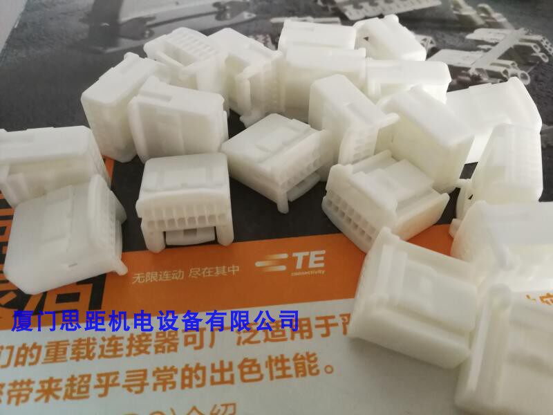 正品AMP/TE/泰科连接器1318386-1/1318386-2适配端子1123343-1-阿里巴巴