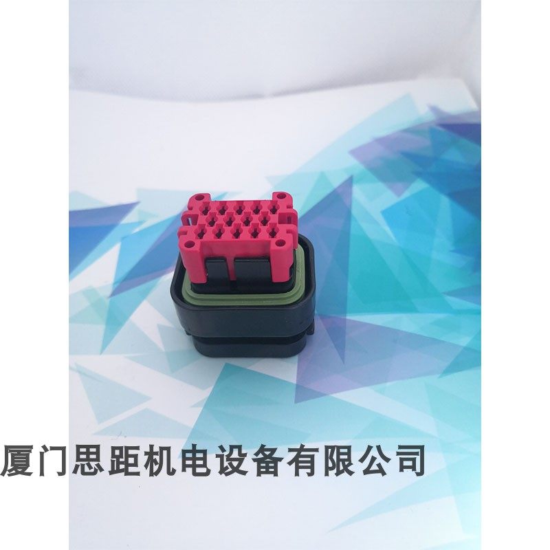 776273-1原装AMP安普TE泰科进口连接器汽车料新能源汽车 14芯-阿里巴巴