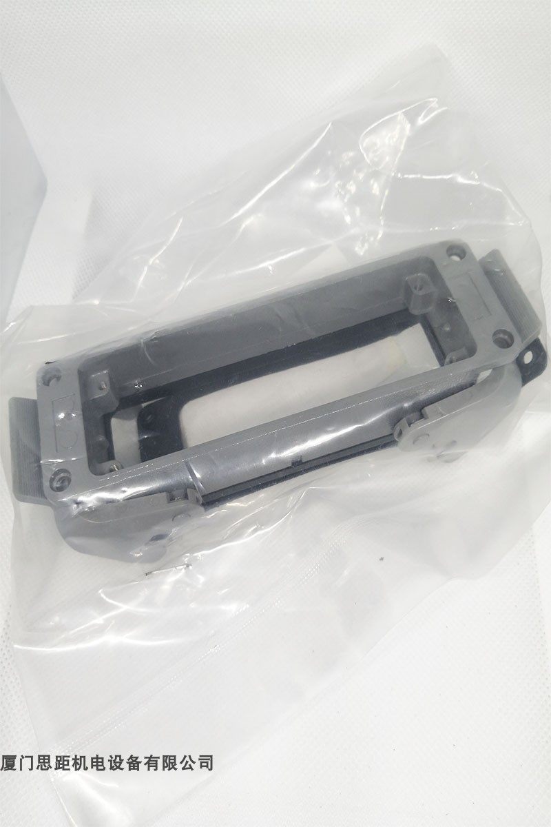 德国进口 09300240301 哈丁HARTING 24芯双扣开孔安装底座壳体-阿里巴巴