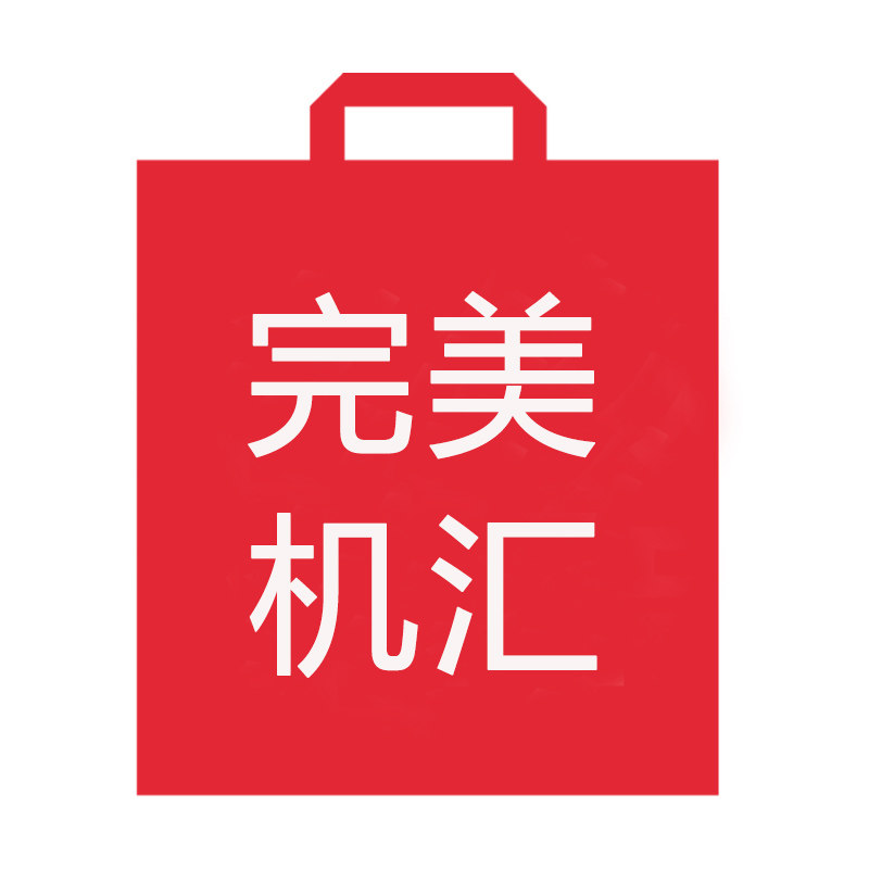 Mokos完美机汇壹号店