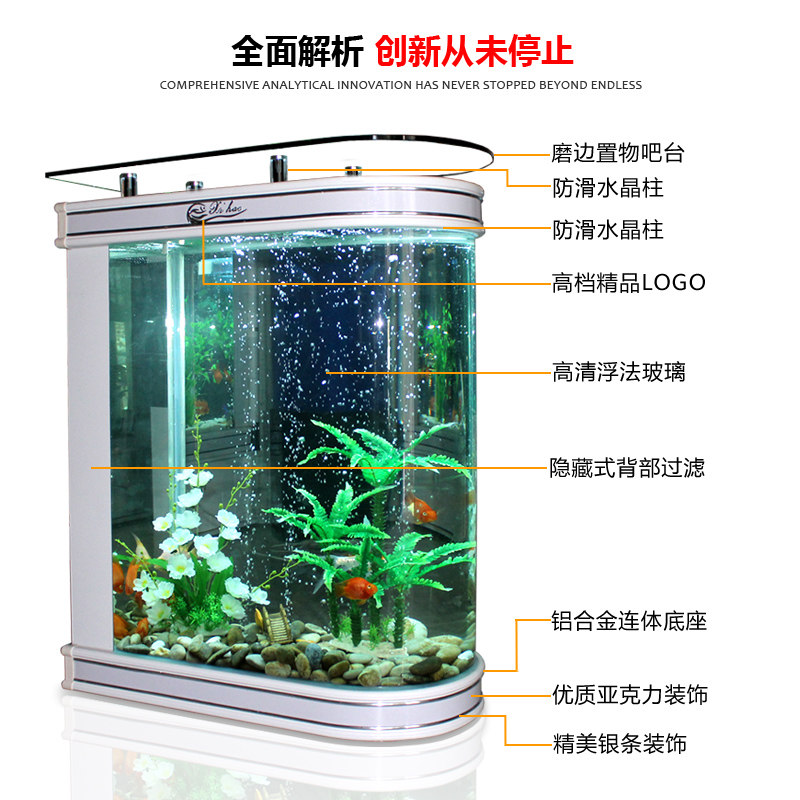 Set to be Ecological Warhead Fish Tank Aquarium Glass Medium Large ...
