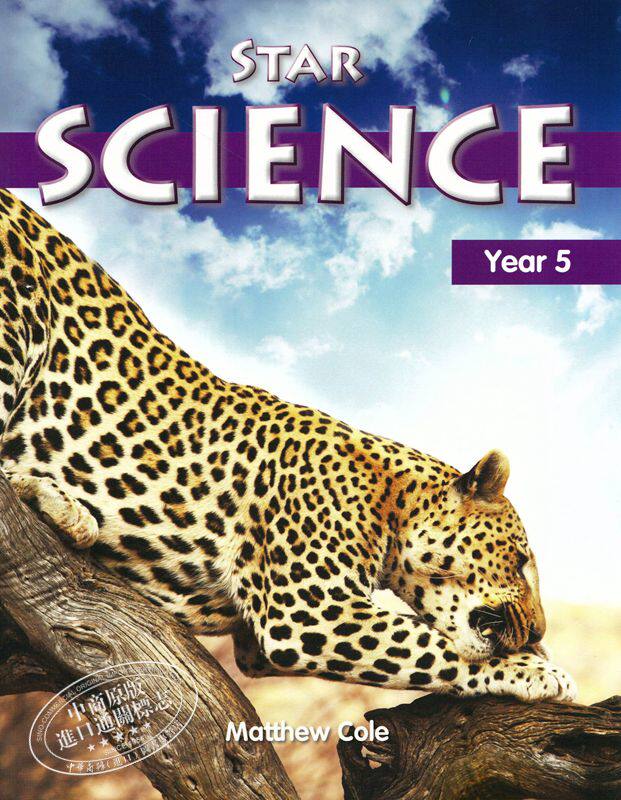 新加坡小学科学教材大揭秘！Star Science Year 5能否成为孩子的科学启蒙导师？📚🌟-进口教材-淘宝好物网
