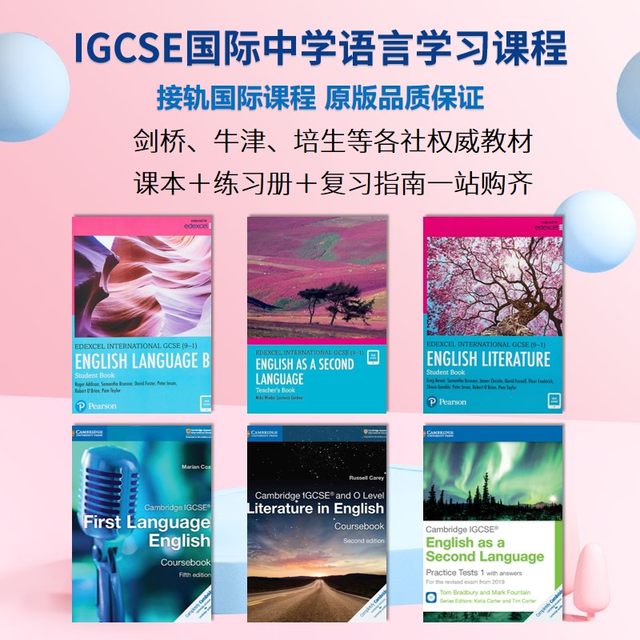 IGCSE International Middle School Language Study Course English Second Language English ...