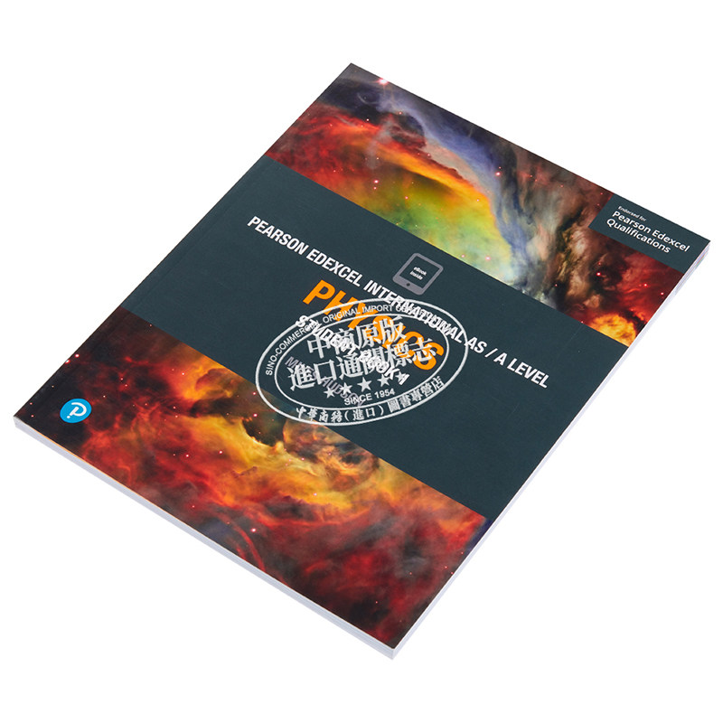 Pearson Edexcel International AS/A Level Physics Student Book 1，你的A ...