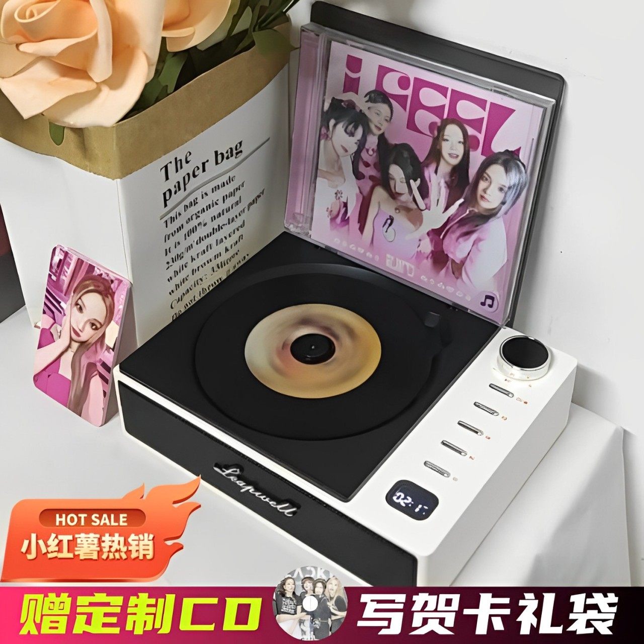 A must-buy retro cd player for 25 years! bluetooth speaker + disc ...