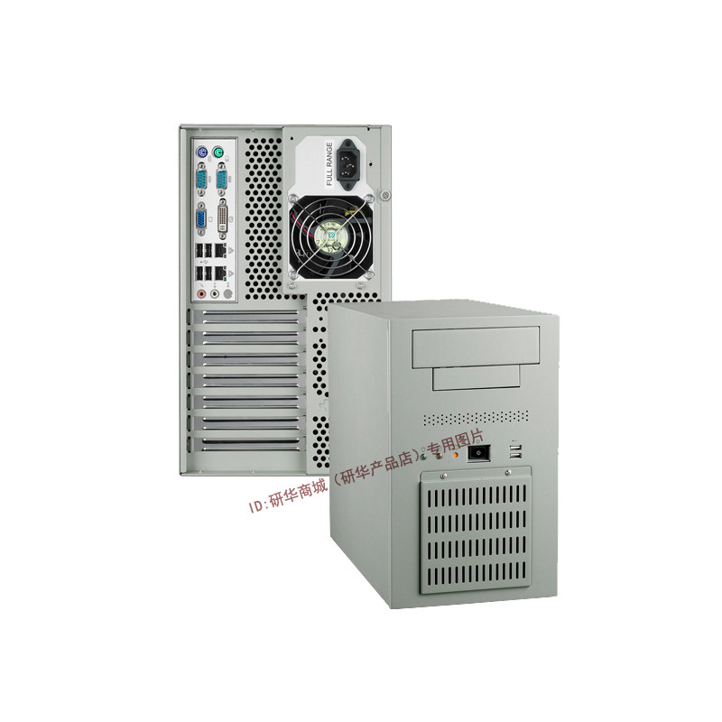 研华IPC-6606工控机官宣：6/7代CPU支持，工业场景性价比之王_嵌入式计算机_淘宝数码网