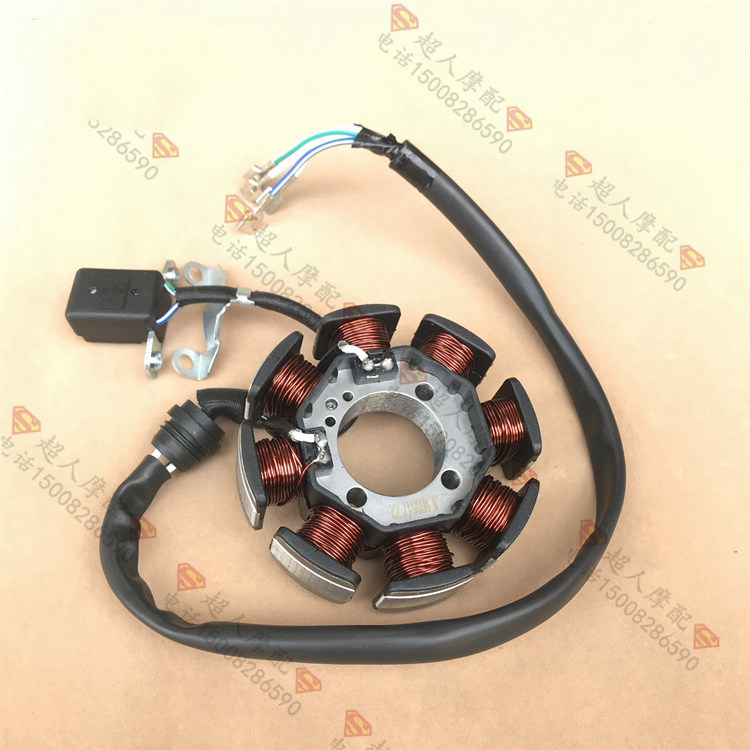 🔥 Qianjiang motorcycle qj125 ignition coil: crank it over with ease! 🔥