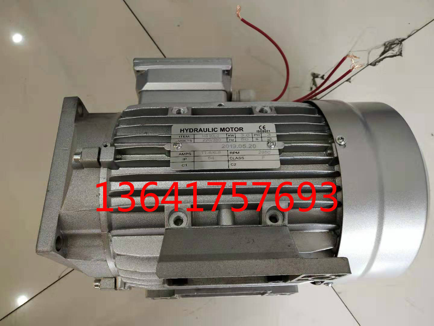 HYDRAULIC MOTOR电机MS90L-2 ML90L-2 MS90L-4 ML80-4 MS801-4