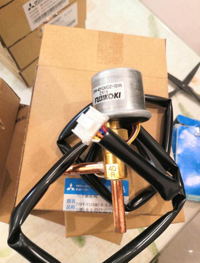 Mitsubishi Electric Central Air Conditioning Electronic Expansion Valve ...