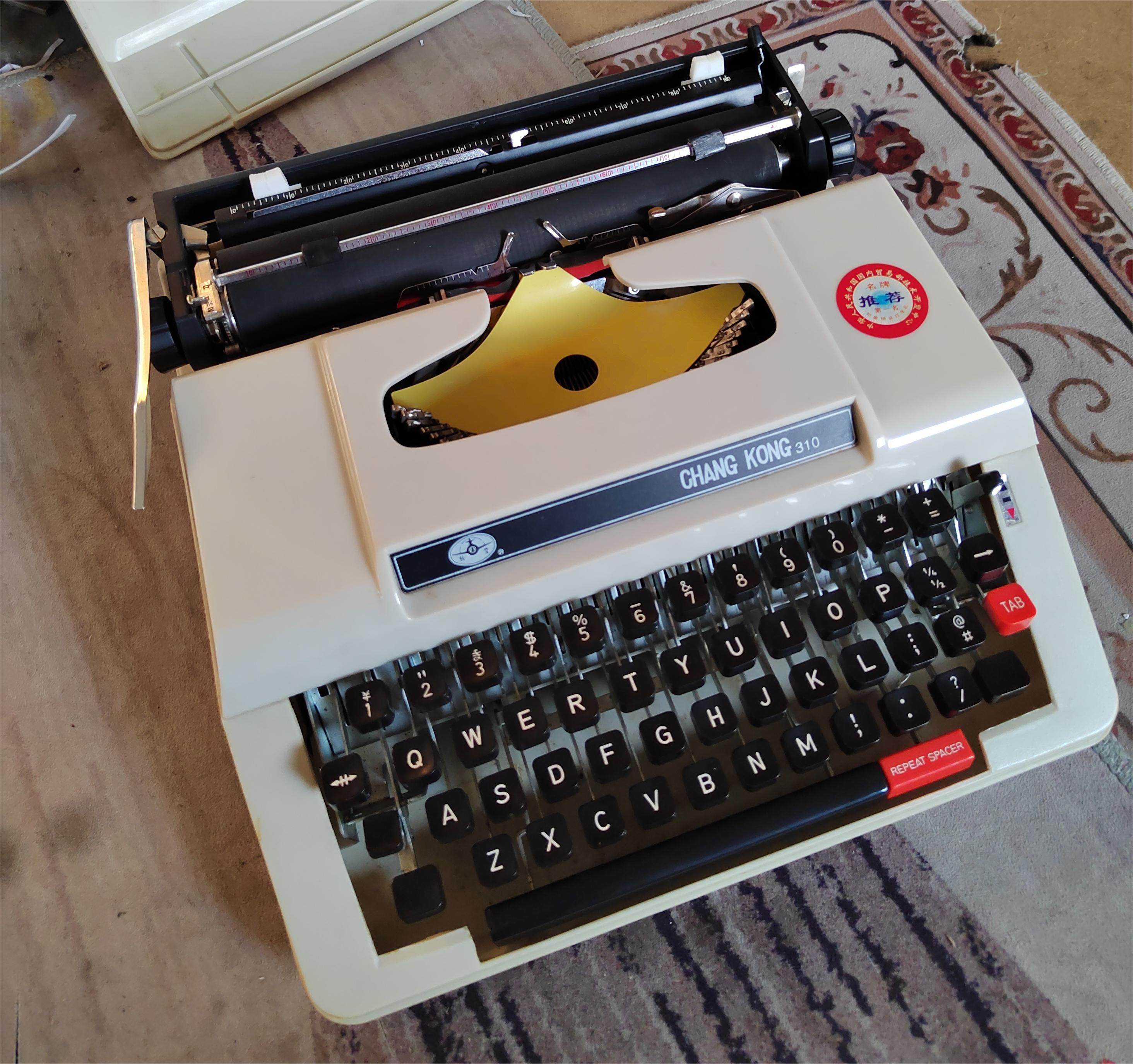 [USD 41.64] Nostalgic antique flying fish heroes Long Kong English ...