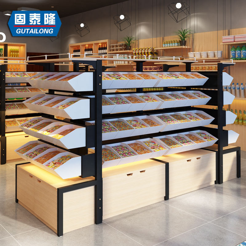 [USD 163.04] snack rack dried fruit snack shelf supermarket convenience ...