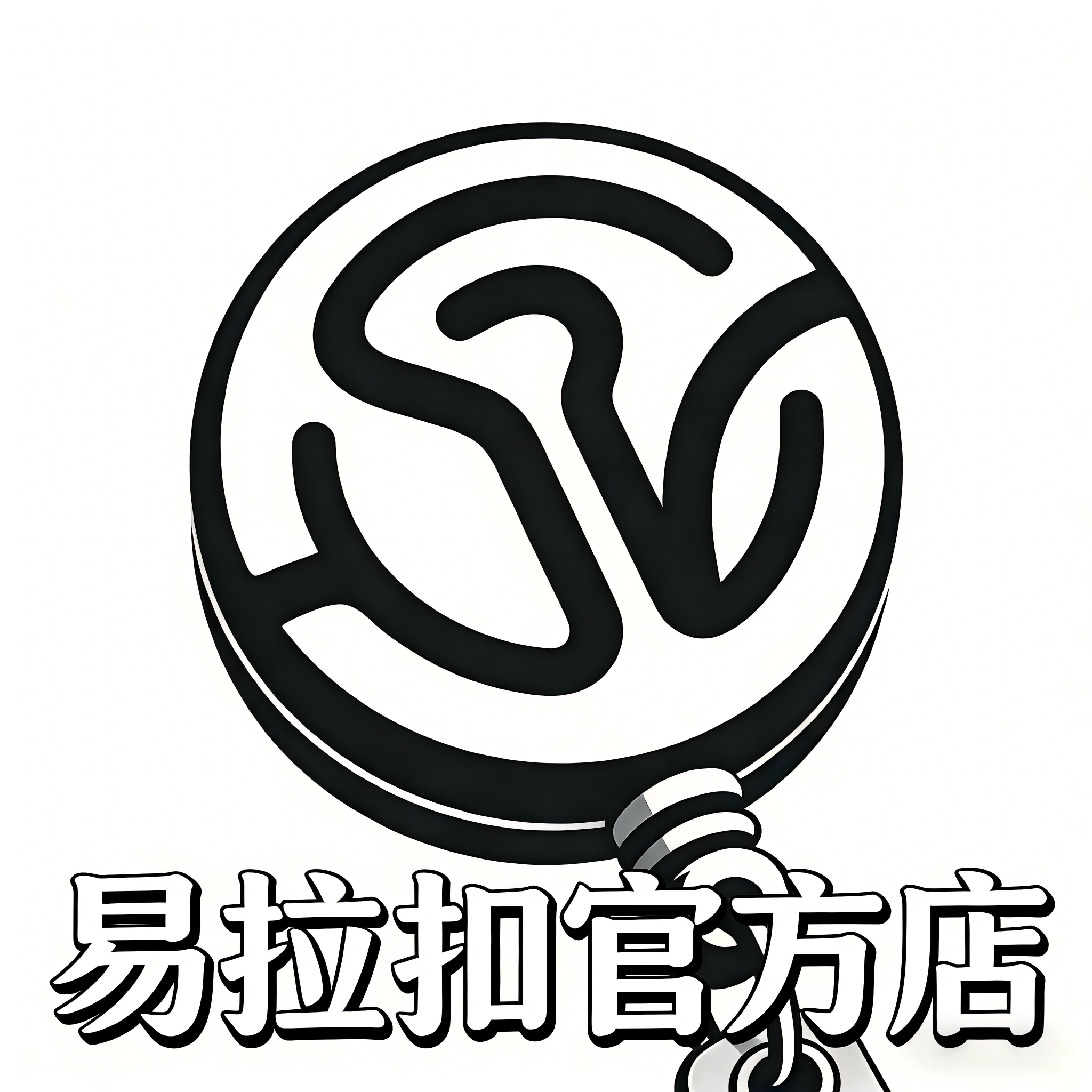 易拉扣伸缩扣官方店