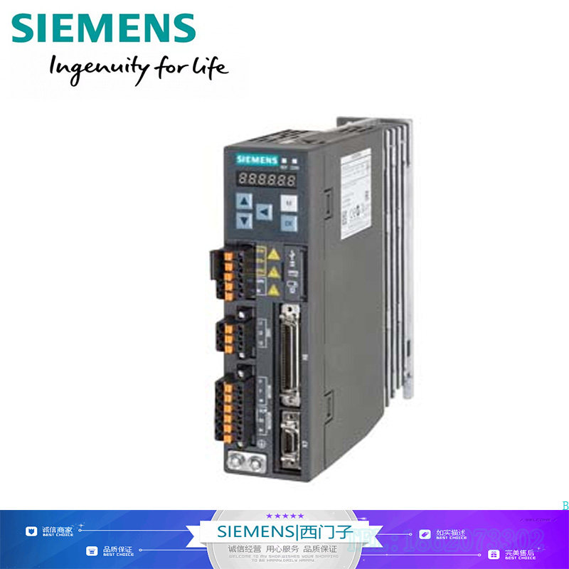 1FL4021-0AF21-0AA0 V80伺服电机100W不带抱闸1FL40210AF210AA0-阿里巴巴