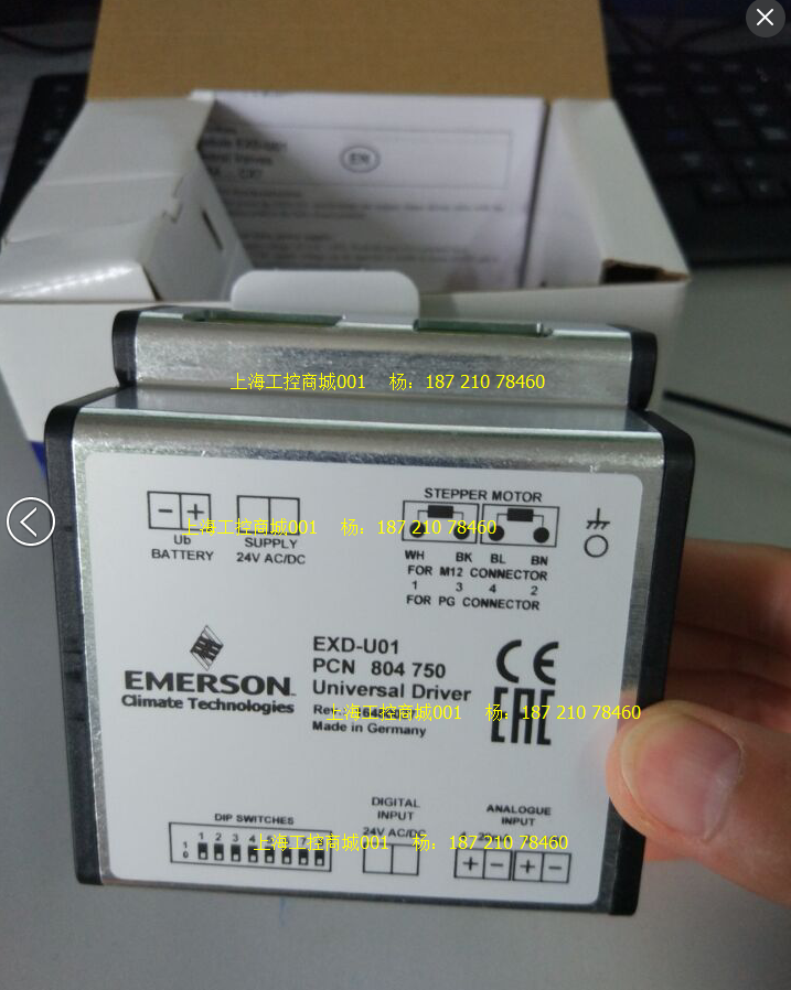 EMERSON EXD-U01 CONTROLLER DRIVER MODULE 804750 (EXD-U00 UPGRADE )
