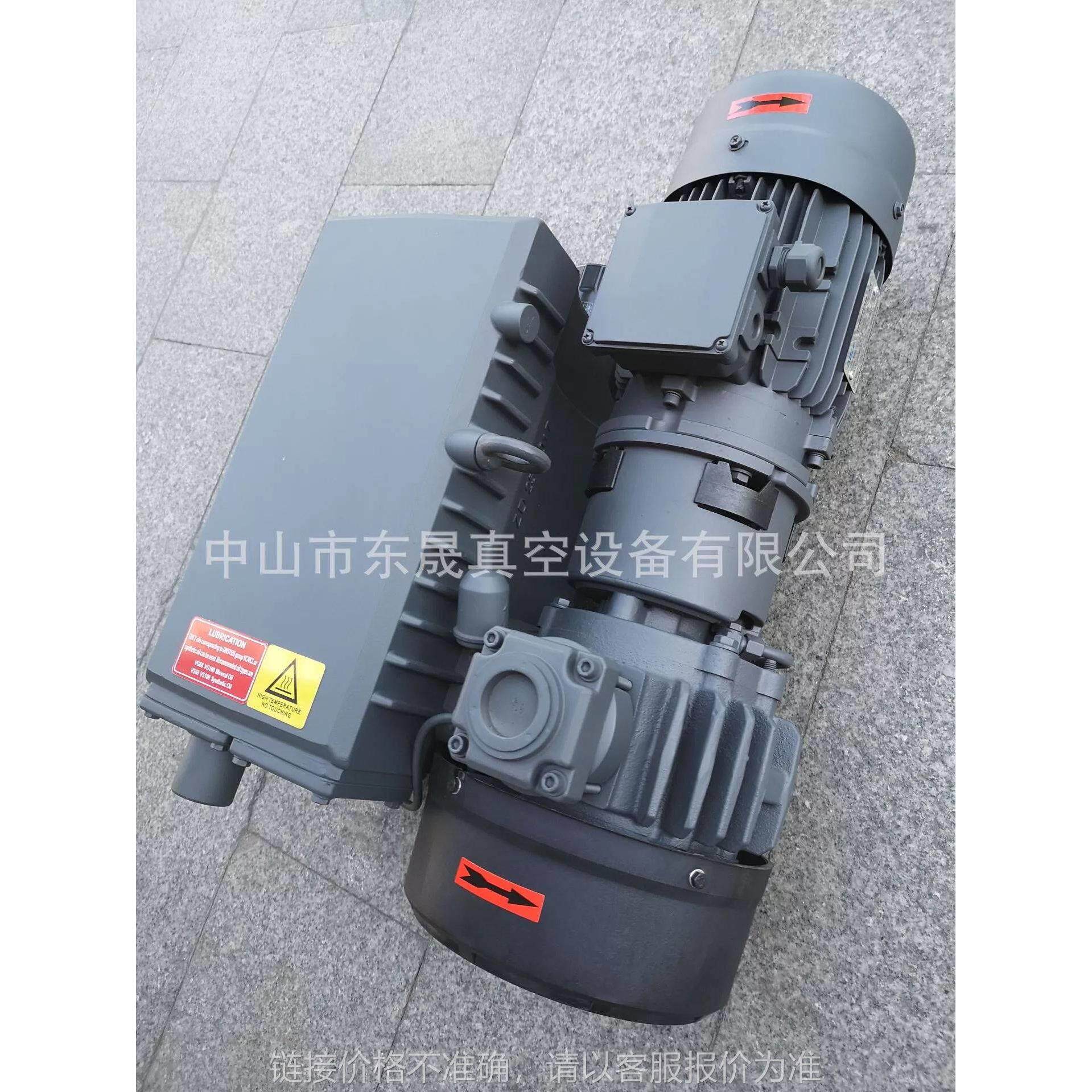 上海众德真空泵V0021C/V0040C/D/V0063/V0100为何成为吸塑真空机专用泵的首选？-养殖用具-淘宝好物网