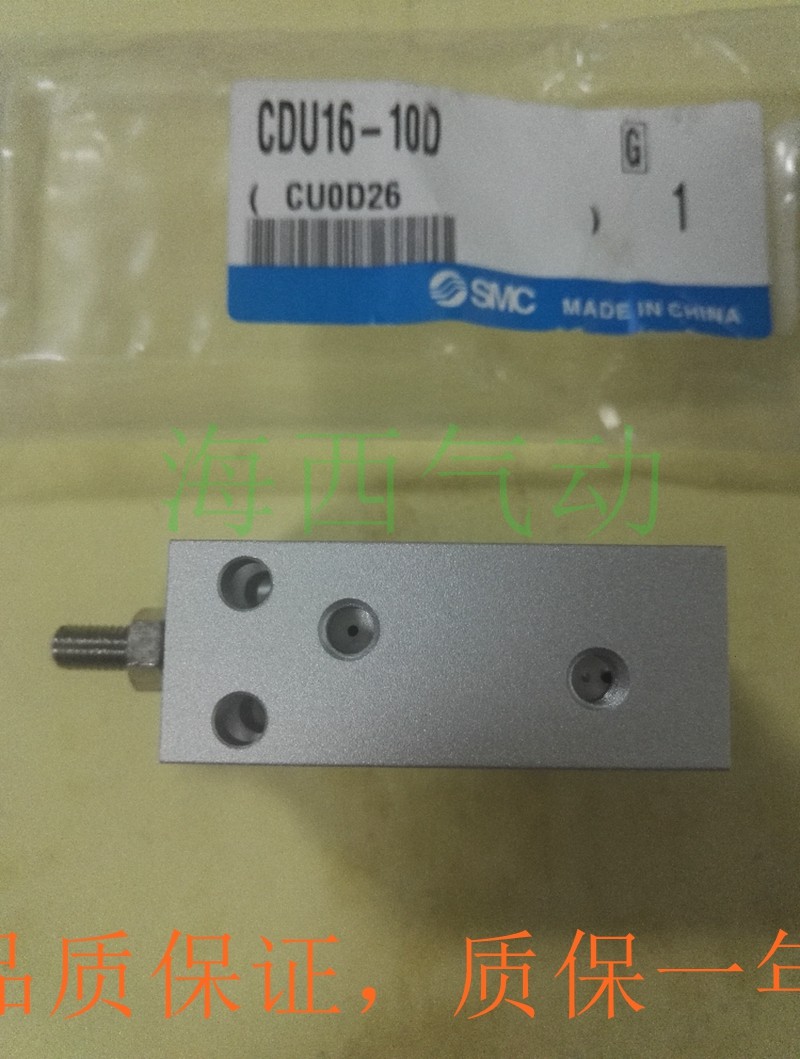 [USD 15.71] New original CU16 CDU16-5D 10D 15D 20D 25D 30D 35D 40D 45D ...