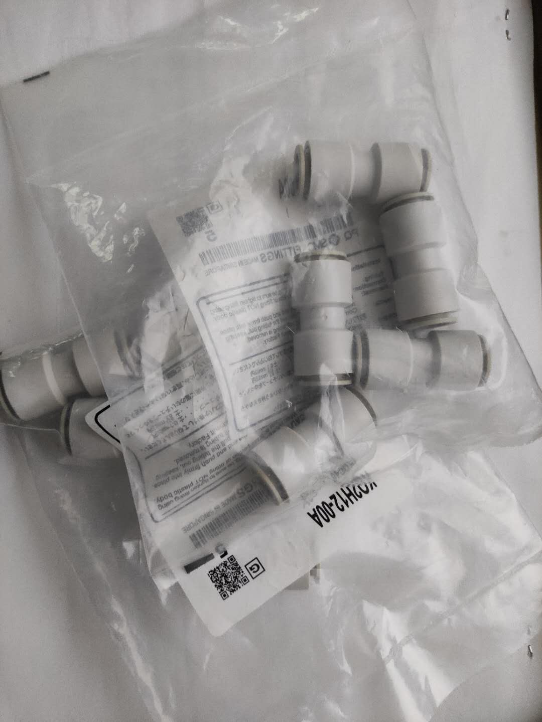 SMC Brand new KQ2H04 KQ2H06 KQ2H08 KQ2H10 KQ2H12 KQ2H16-00A straight through