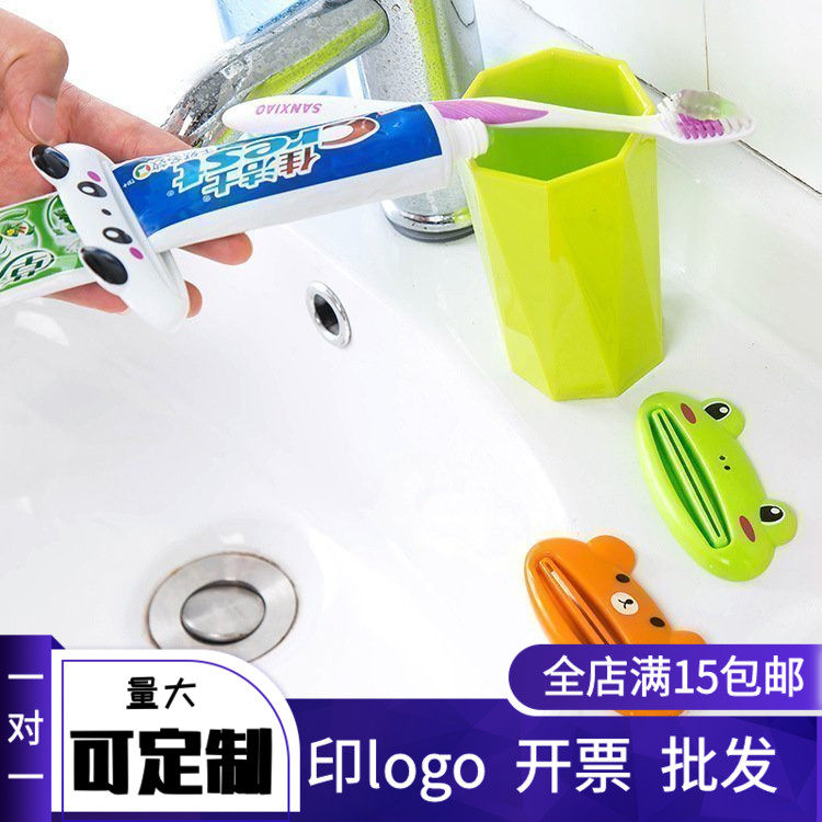 Korean version cartoon manual universal lazy bottle cosmetic facial ...