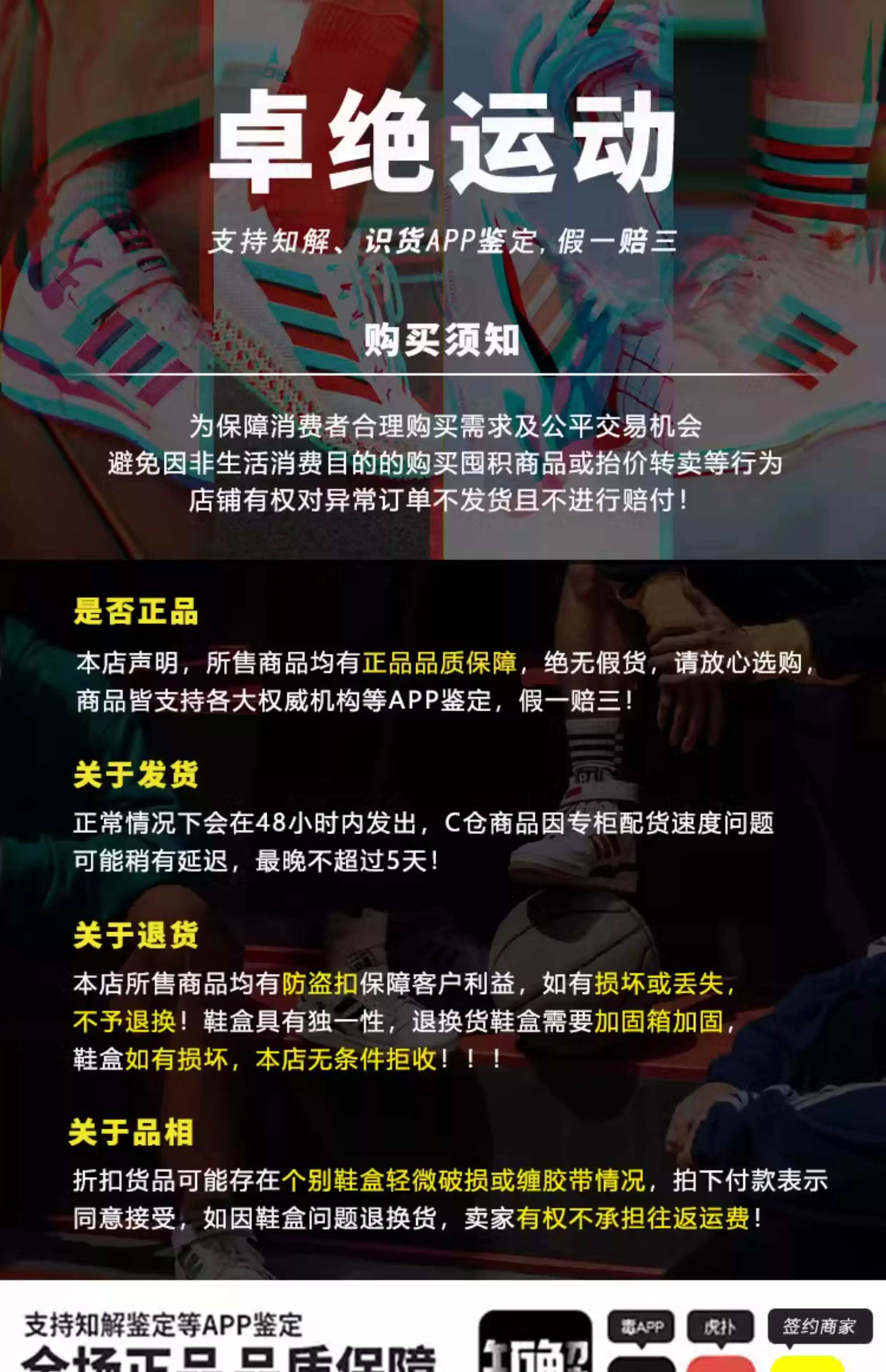 AdidasVL court 2.0T頭德訓鞋男女同款綠色復古低幫滑板鞋 JH5077