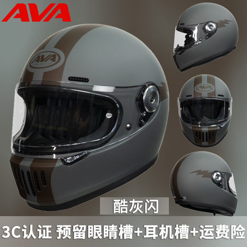 [USD 769.41] AVA dynasty helmet carbon fiber motorcycle full helmet ...
