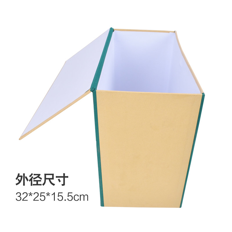 [USD 8.35] Invoice Storage Hard Shell Packing Invoice Cardboard ...