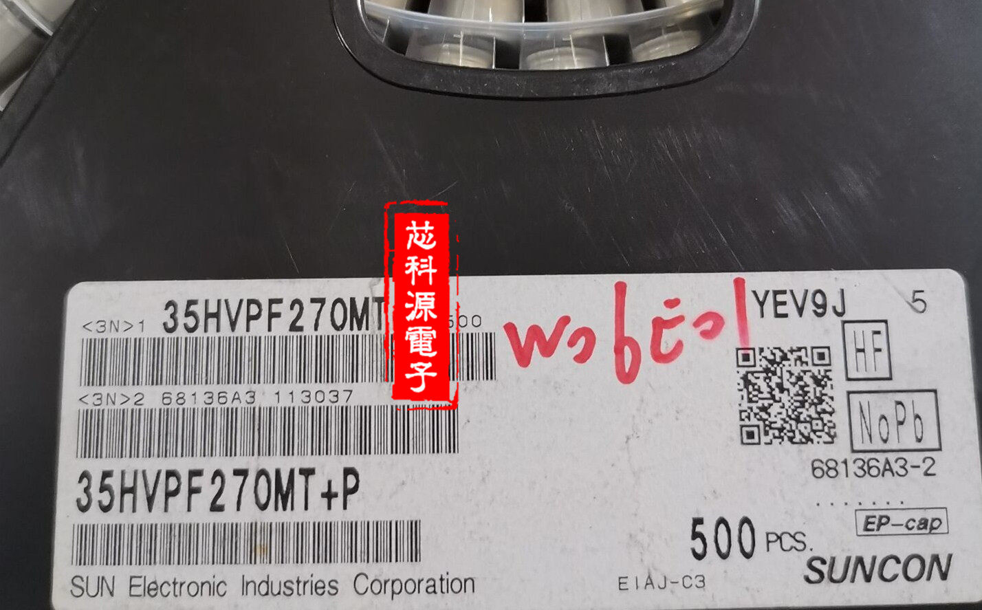 35HVPF270MT P SUNCON SANYO Polymer Capacitor 35V270UF 10X10 270UF 35V
