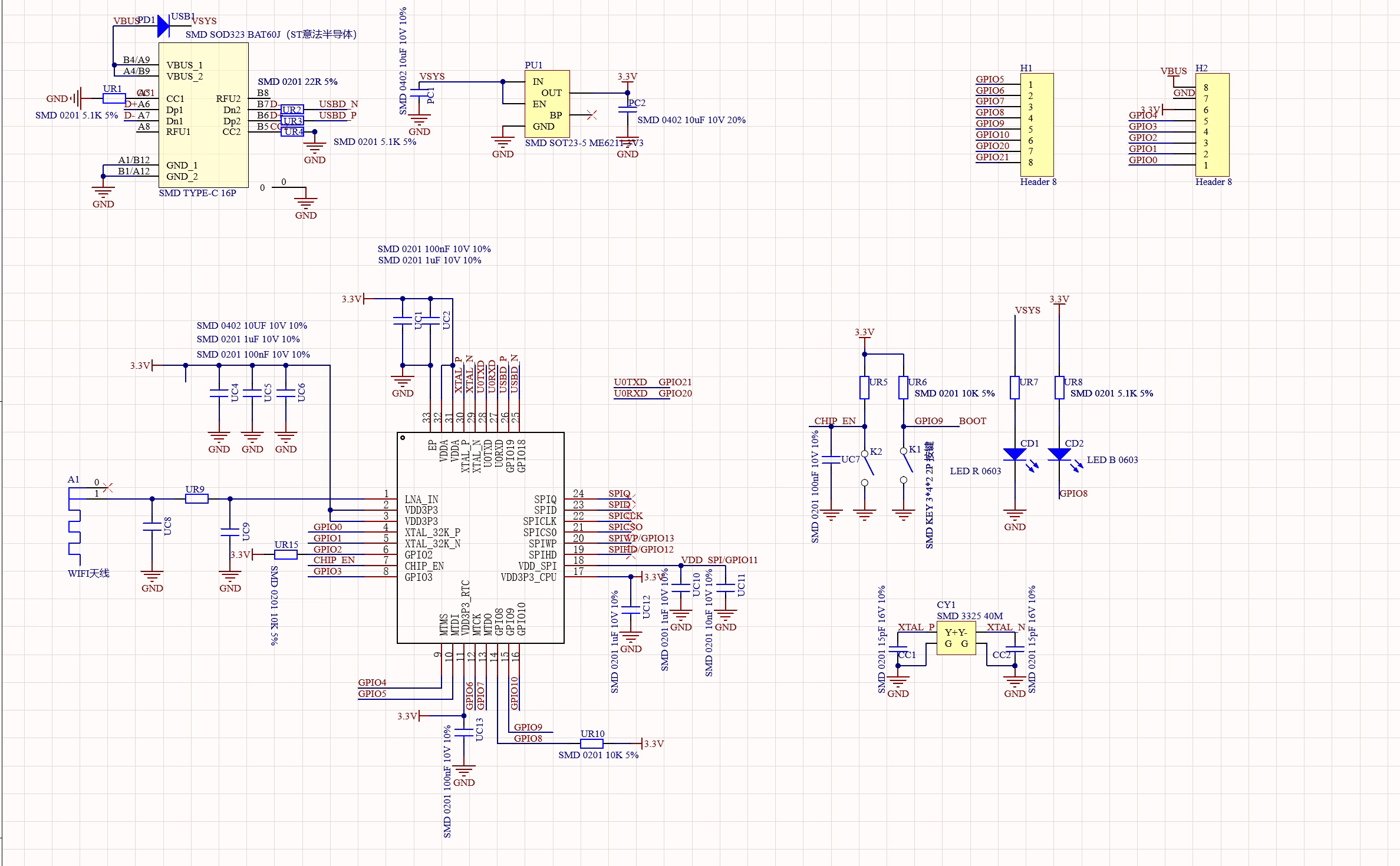ESP32-C3 开发板 ESP32 SuperMini 开发板 ESP32开发板 wifi 蓝牙-阿里巴巴