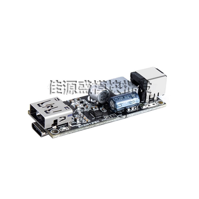 SW3518 100w全协议大功率快充模块 支持华为SCPFCP苹果QC4.0pd3.0-阿里巴巴